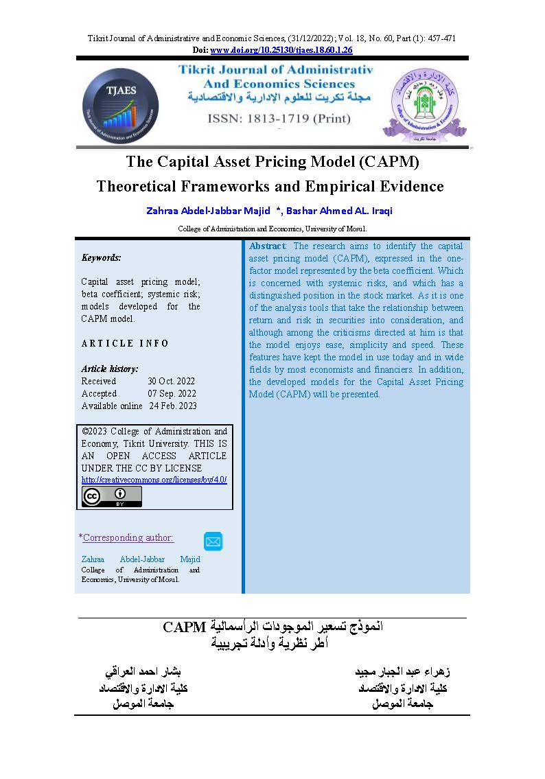 The Capital Asset Pricing Model (CAPM) Theoretical Frameworks and ...